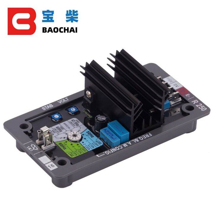 R250 AVR Automatic Voltage Regulator For Generator Control Panel Avr ...