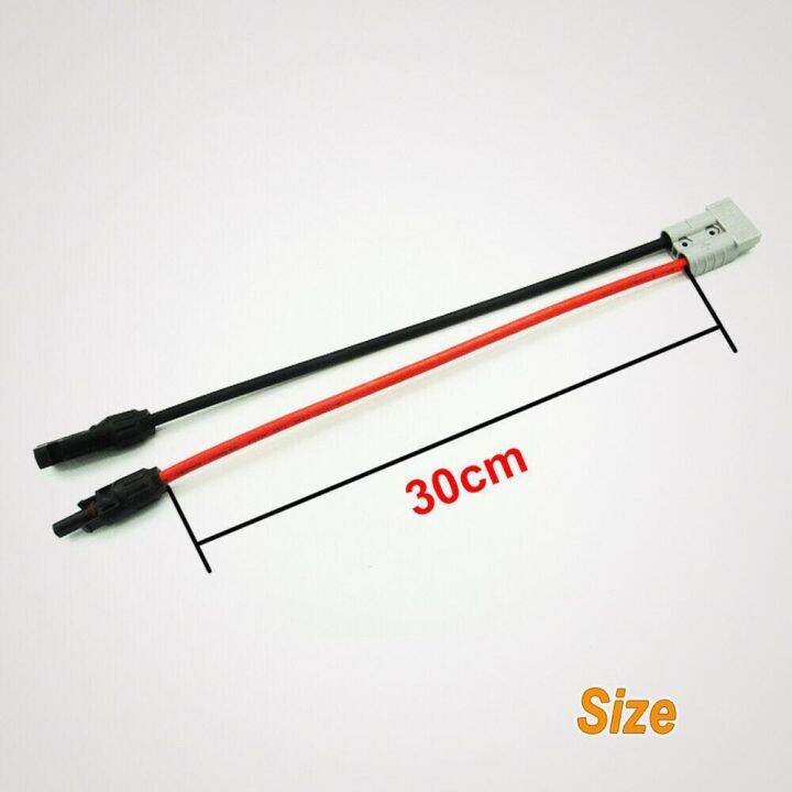Toolstar 1PCS 50A FOR Anderson Plug To Solar Panel Cable Wiring Y ...