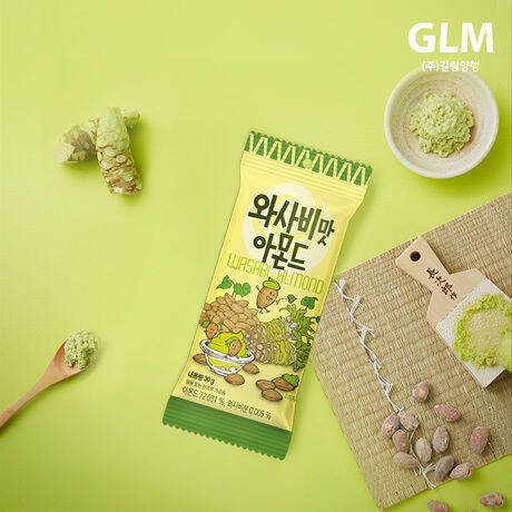 Tom's Farm HBAF Wasabi Almond Flavored Nuts Korean Snack 30GRAMS ...