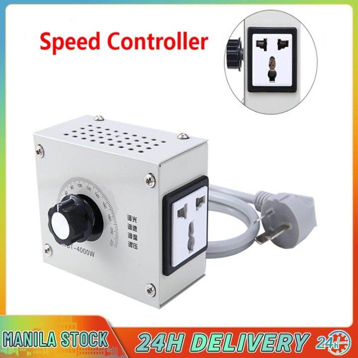 NEW 4000W AC 220V Variable Voltage Controller Control For Fan Speed ...