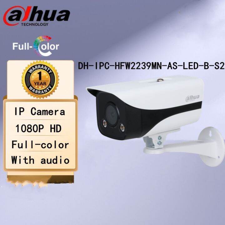 Dahua CCTV IP Camera 2MP/4MP Full HD Full-color Wired Waterproof ...