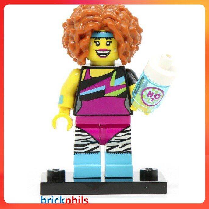 Lego CMS 17-14 Series 17 Minifigure Dance Instructor | Lazada PH