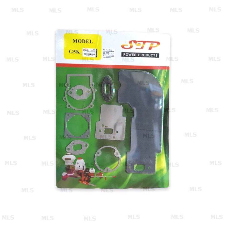 ปะเก็นชุดใหญ่ G5K เครื่องพ่นลม เครื่องหว่านข้าวปุ๋ย 5แรง | Lazada.co.th