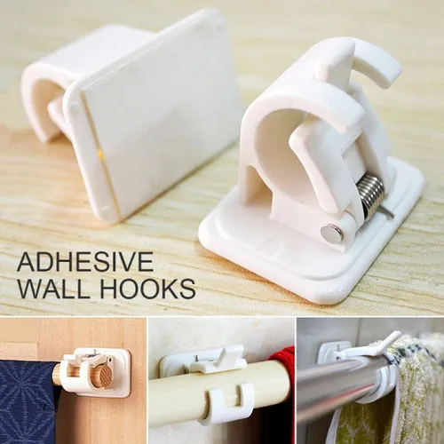 UN House 2PCS Hanging Rod End Rod Clip Self Adhesive Wall Curtain ...