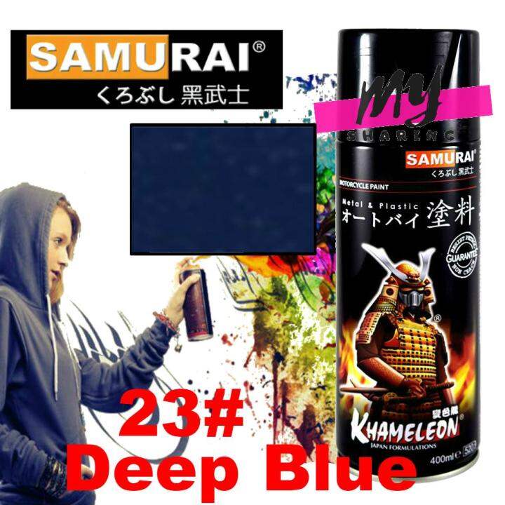 Samurai 23 deep blue Standard Spray Paint 400ml | Lazada
