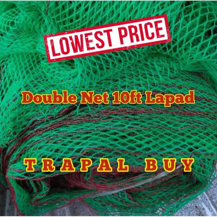 ♚10 ft height x 5 meters Garden Net Construction Net Farm Net Kubo Net ...
