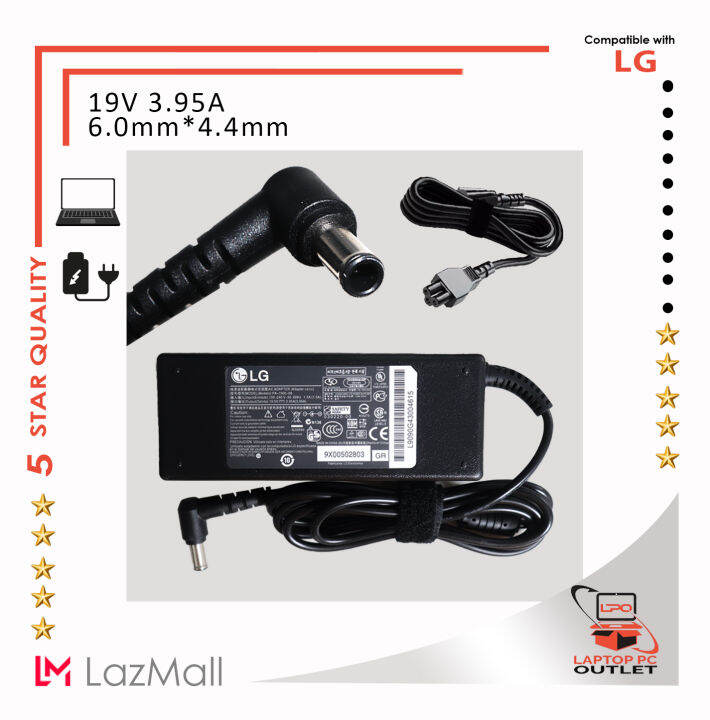 LPO LG Laptop Charger 19V 3.95A 6.0mmx4.4mm Circle Pin 75W | Lazada PH