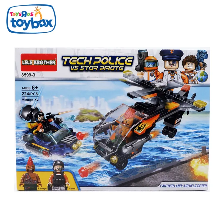 Lele Brother Building Blocks 8599-3 Tech Police VS Star Pirate (224pcs ...