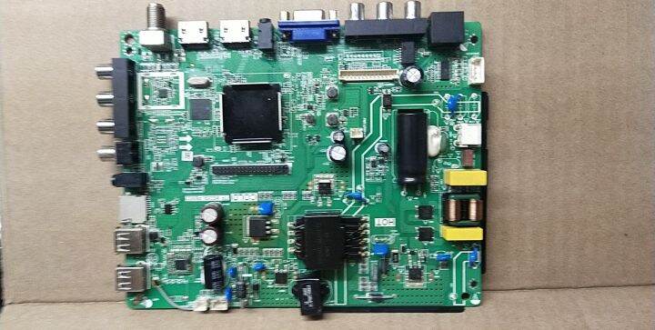 MAIN BOARD for 50UHV700 LED TV | Lazada PH