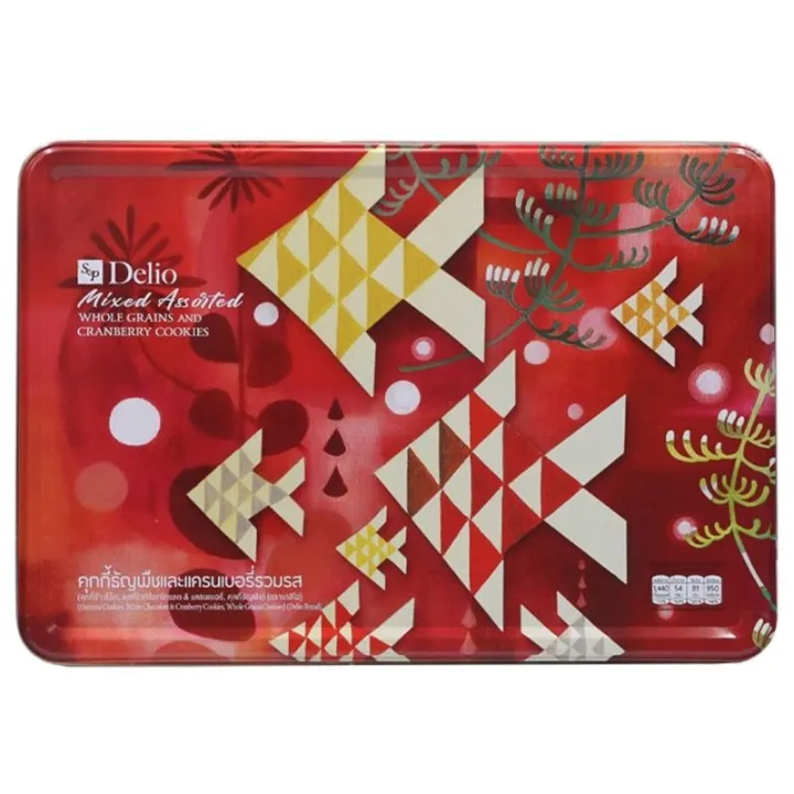 ลดเฉพาะวันนี้ [Chocolate Set] คุกกี้เอสแอนด์พี(ช็อกโกแลต & แครนเบอรร์รี ...