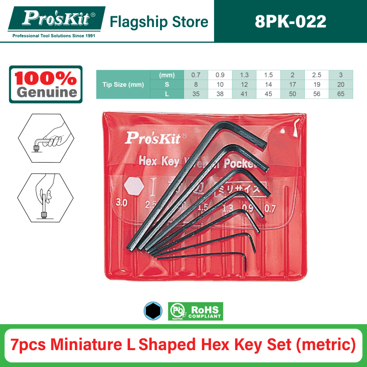 Pro'sKit 8PK-022 Miniature L Shaped Hex Key Set - Metric | Lazada