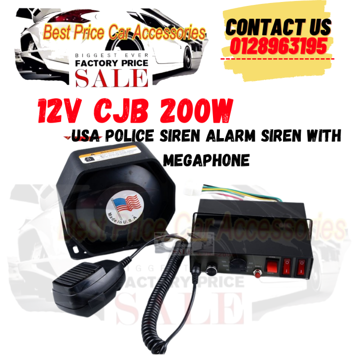 12V CJB 200W USA Police Siren Alarm Siren with Megaphone | Lazada
