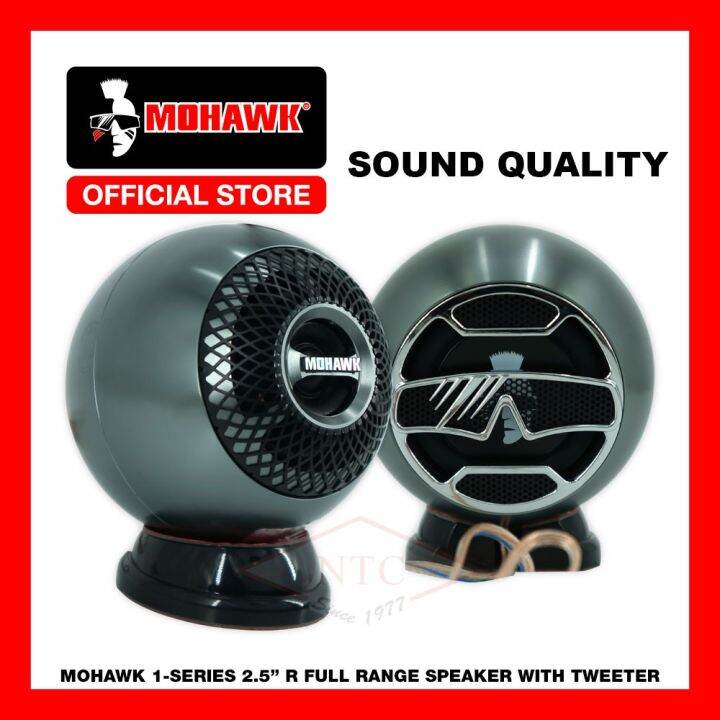 MOHAWK Car Audio 1-SERIES 2.5 inch R Full Range Speaker with Tweeter ...