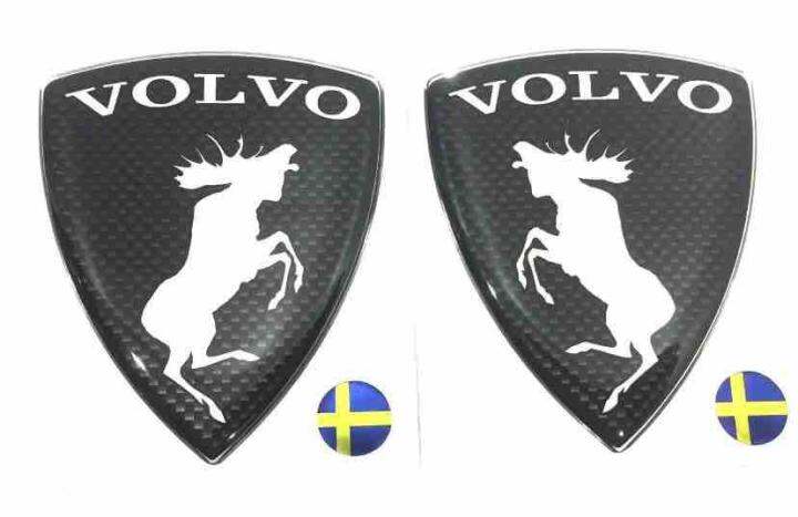 Cabon Aluminium VOLVO PRANCING MOOSE Sticker 1 Set | Lazada.co.th