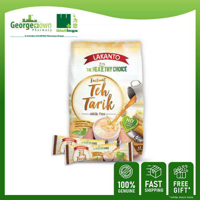 LAKANTO INSTANT TEH TARIK MILK TEA 35G 12S | Lazada