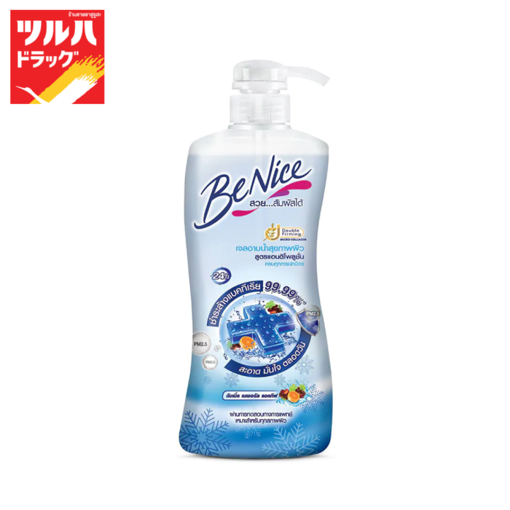 BeNice Anti-Pollution Shower Gel 400ml / บีไนซ์ แอนติโพลูชั่น ชาวเวอร์ ...