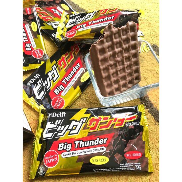 ^pcs DElfi Yuraku BIG THUNDER yang sudah terkenal di jepang | Lazada ...