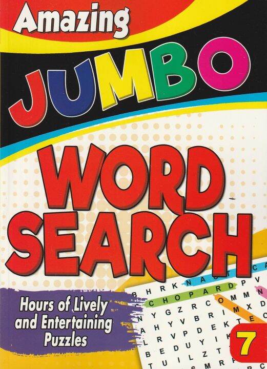 AMAZING JUMBO WORD SEARCH BOOK 7 | Lazada