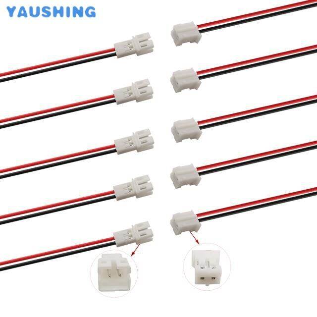 20CM JST PH 2.0 2.0mm Pitch 2 Pin Male Female Cable Connector Micro JST PH 2P Plug Jack Socket ...