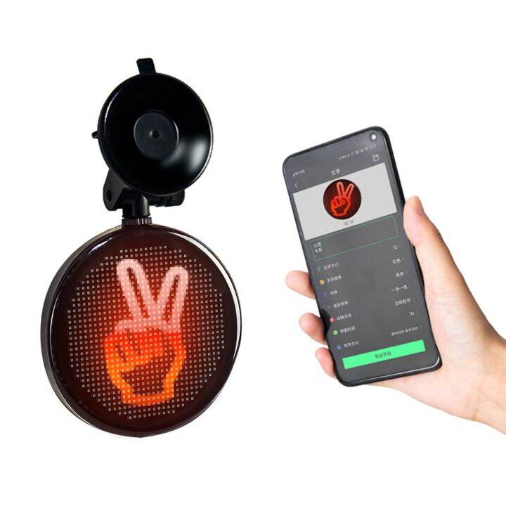 Car Window Sign LED Display Screen 5V USB DIY Car Interactive Screen ...