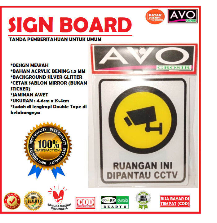 sign label RUANGAN DI PANTAU CCTV acrylic sticker sign board tanda ...
