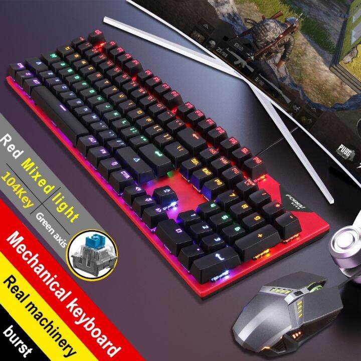 ins recommend JKTECH RGB 104 Keys Rainbow Backlit Keyboards Red Switch ...