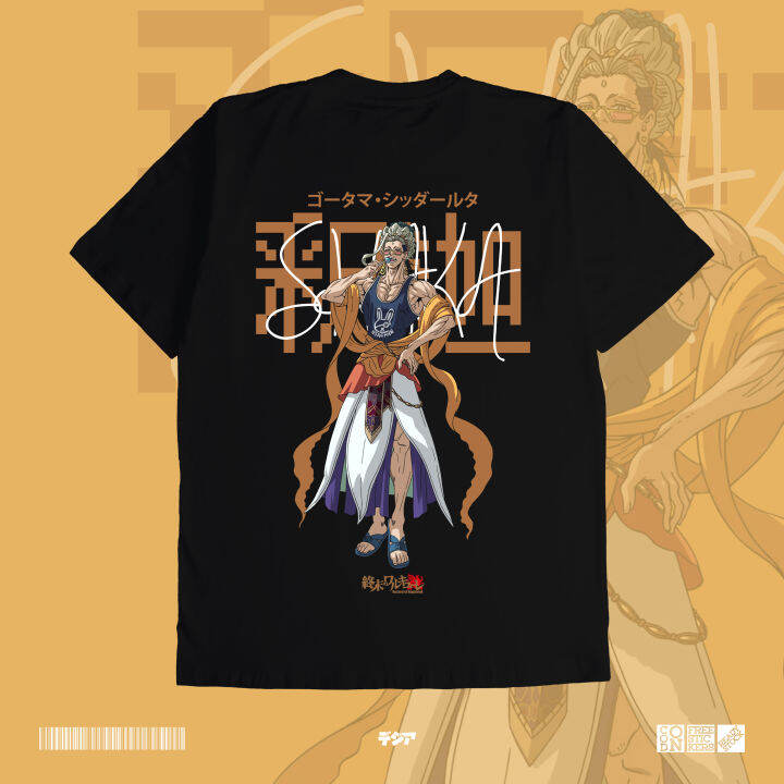 Shaka Record of Ragnarok Buddha God Dewa Manusia Kaos Anime Manga Baju ...