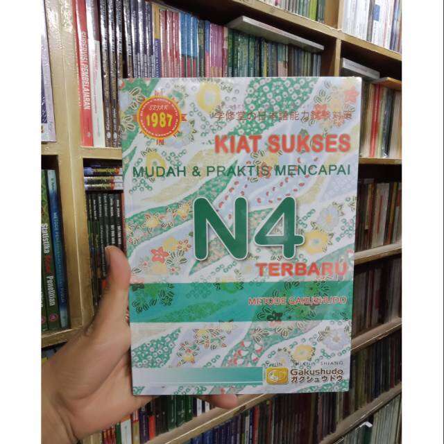 Buku kiat sukses N4 metode gakushudo | Lazada Indonesia
