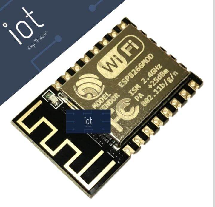 โมดูล Wi Fi Esp8266 รุ่น Esp 12f Th