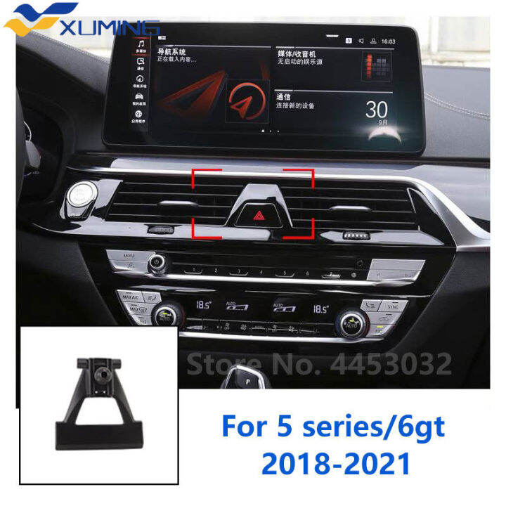 Xuming 17mm Special Mounts for BMW 5 Series G30 G31 F10 F11 6GT G32 Car Phone Holder GPS ...