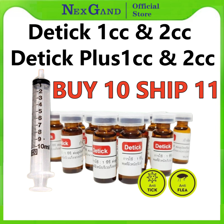 Detick and Detick Plus 1cc & 2cc with Syringe Anti Tick and Flea Spot on Treatment for Dogs and ...