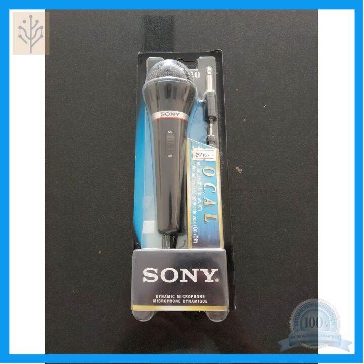 ⭐ผู้ขายที่ต้องการ Sony ไมค์โครโฟน รุ่น F-V120 - Black ล้างสต็อก ผู้ขายที่ต้องการ ไมโครโฟน ...