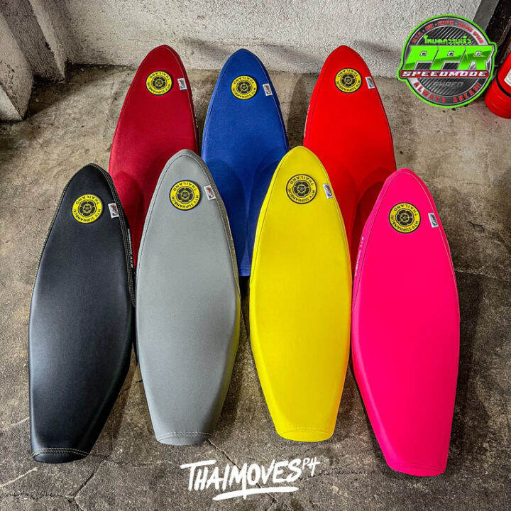 MTV FLAT SEAT MATTE for RAIDER 150 FI New Logo | Lazada PH