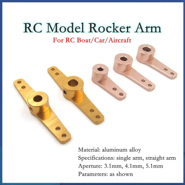 RC รุ่น Wing Rocker Arm Fixed Wing Swing Arm RC เรือหางเสือ/เครื่องบิน ...