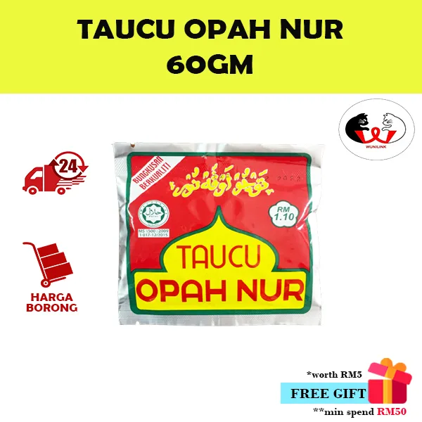 Taucu Opah Nur (60G) / Taucu Opah Papan (60G) | Lazada