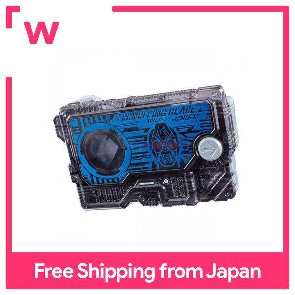 Kamen Rider Zero One DX Turn Up Blade Progress Key | Lazada