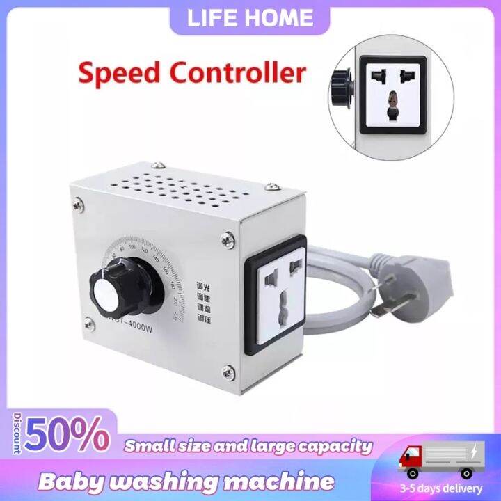 【COD】lizhuolai580537 Motor Speed Controller 4000W AC 220V Variable ...