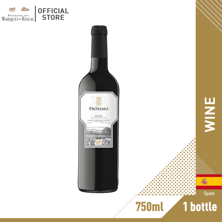 Marques De Riscal Proximo 750ml | Lazada PH