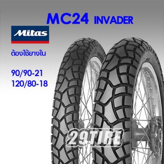 *ทักแชทก่อนสั่งจ้า* ยางกึ่งวิบาก Mitas MC24 90/90-21 120/80-18 CRF250-L ...