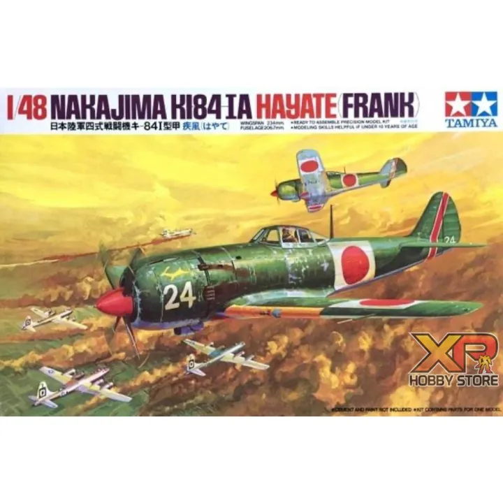 [Tamiya] 1/48 : Nakajima Ki-84 Hayate (Frank) Army T [TA 61013 ...