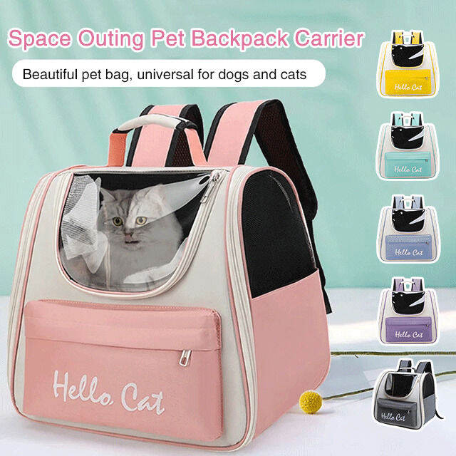 naimo Space Outing Pet Backpack Carrier | Lazada PH