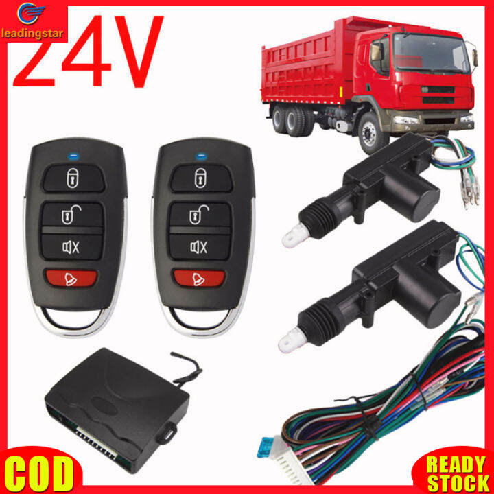 LeadingStar RC Authentic 2 Door Remote Control Car Central Lock Locking ...