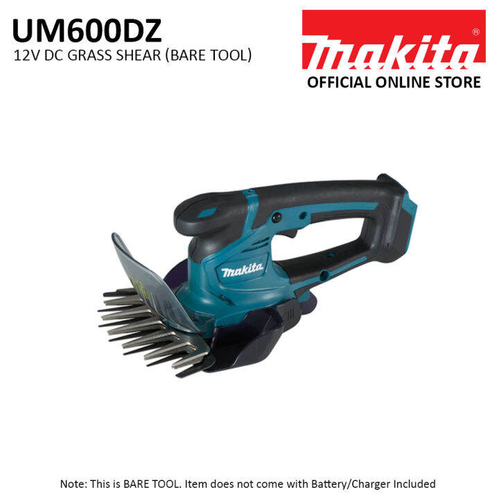 Makita UM600DZ 12V Cordless Shear (Bare Tool) | Lazada Singapore