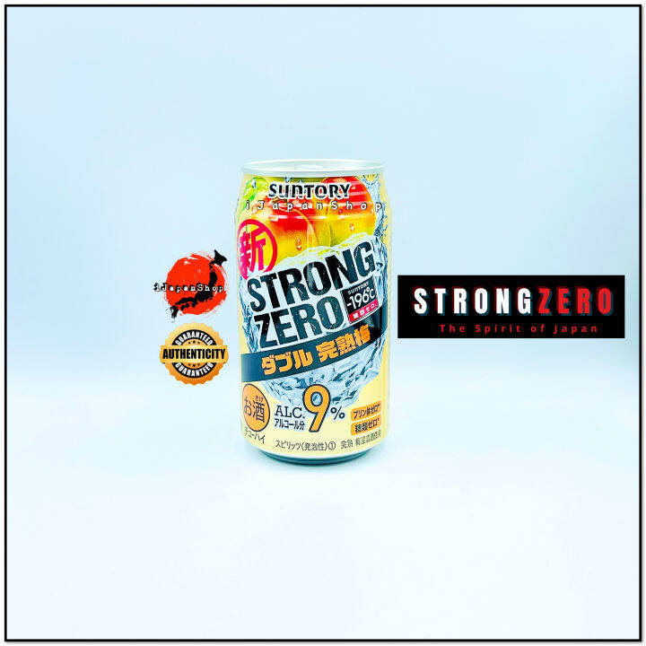 SUNTORY JAPAN CHU-HI 196˚C STRONG ZERO 350ML- DOUBLE RIPE PLUM | Lazada PH