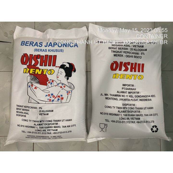 Beras Jepang / Japonica Rice Merek OISHII BENTO 25 Kg | Lazada Indonesia