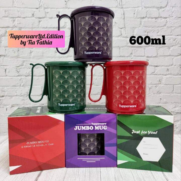 Tupperware Jumbo Mug 600ml (1 pc) | Lazada