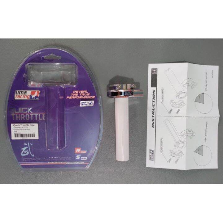 UMA Quick Throttle Sniper King 150 Fi (Without Cable) OriginalRacing ...