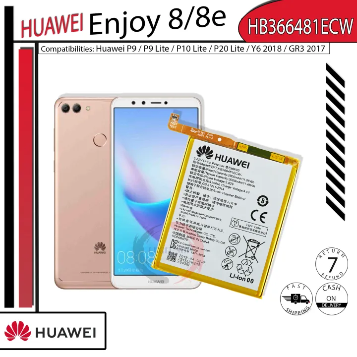 Huawei Enjoy 8 Bttery , Enjoy 8E Battery Model: HB366481ECW (3000mAh ...