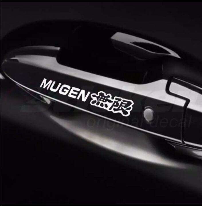 Sticker mugen sticker mugen power handle mugen stiker mobil mugen power ... Sticker mugen sticker mugen power handle mugen stiker mobil mugen power ...