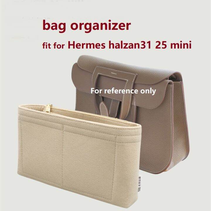 กระเป๋าจัดระเบียบ hermes halzan 31 25 ที่จัดระเบียบกระเป๋า bag ...